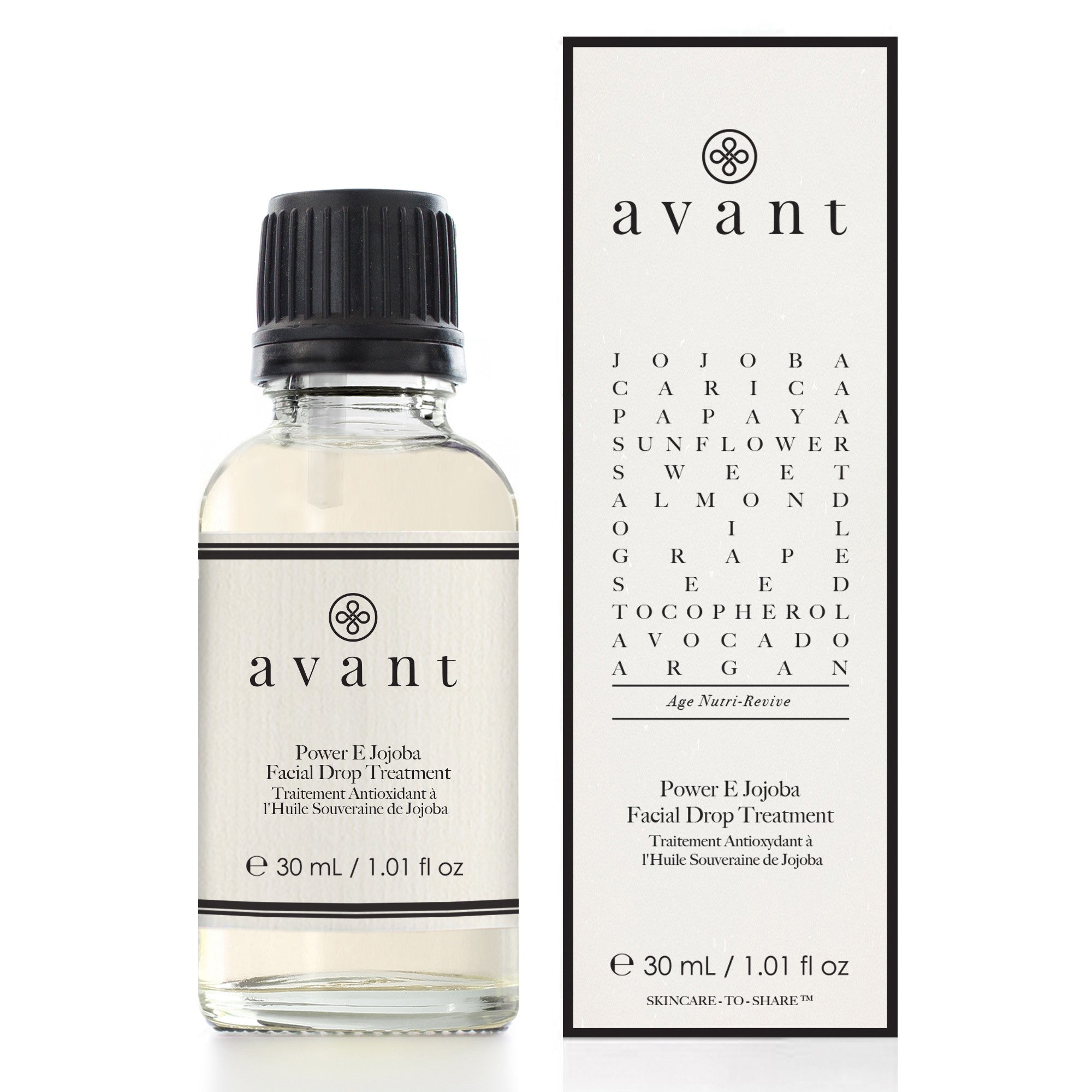 Avant Skincare | Power E Jojoba Facial Drop Treatment